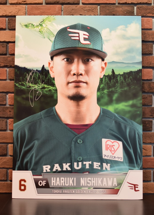 HATTRICK(ハットトリック)-選手の想いをファンへ届ける公式 HATTRICK(ハットトリック)-選手の想いをファンへ届ける公式